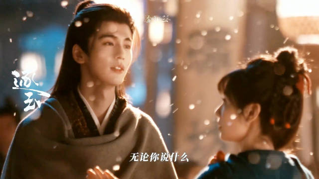 2026年待播古装剧名单公布，张凌赫迪丽热巴等主演