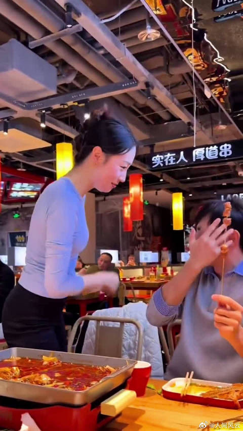 这一巴掌确实实在_新浪新闻