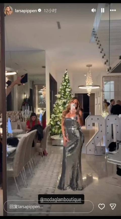 皮蓬前妻拉尔萨的跨年礼服自拍，bgm是我给配的_新浪新闻