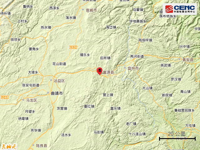 曲靖市富源县发生3.4级地震|曲靖市_新浪财经_新浪网