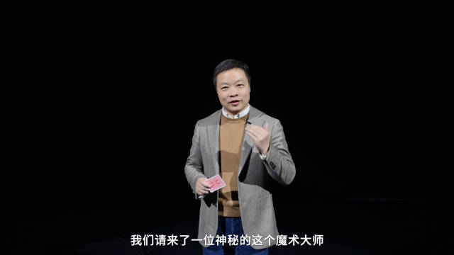 来看大师兄@XP-何小鹏 变魔术 知道今天是什么日子了吧？|小鹏汽车|小鹏P7 plus|小鹏g7|喵喵|上市_新浪娱乐_新浪新闻