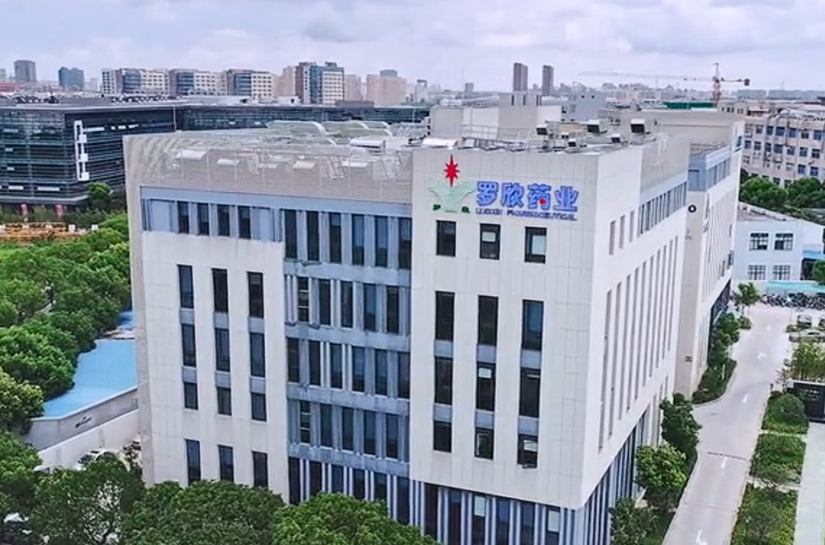 罗欣药业“破净”转让子公司|罗欣药业_新浪财经_新浪网