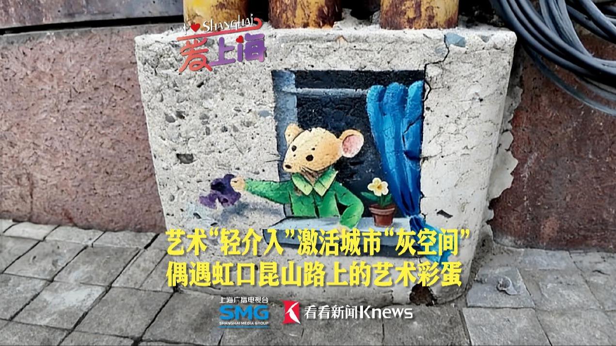 上海地铁站广告被指贩卖焦虑，发布方回应已撤下