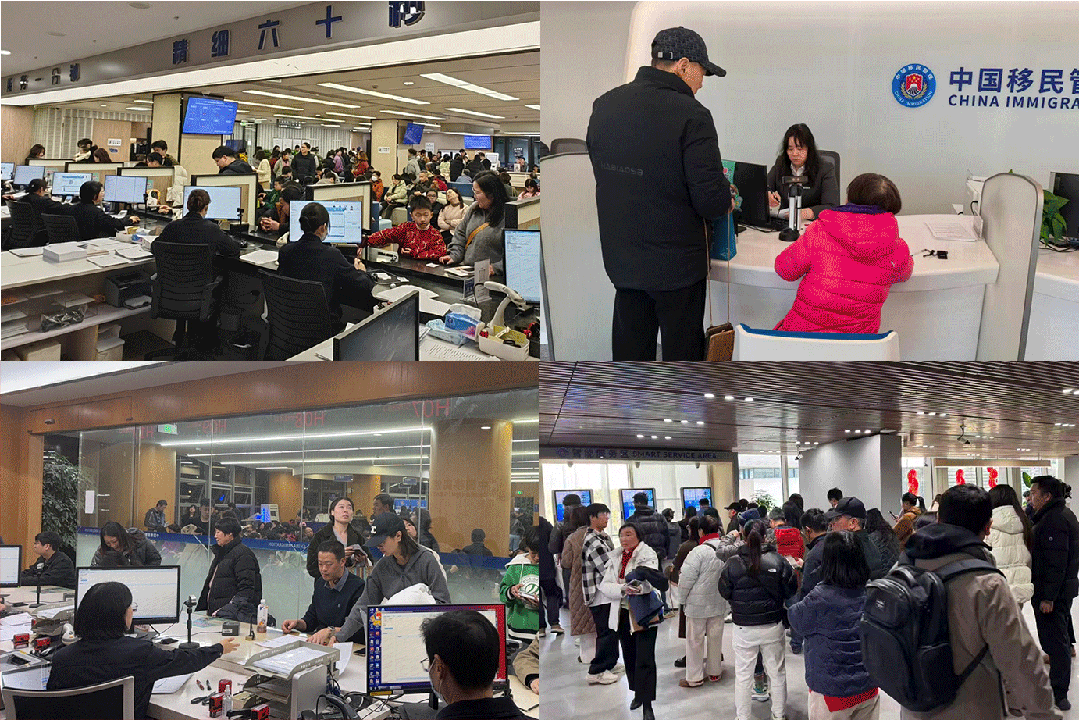上海出入境办证量创单日新高！现场堪比“春运”，不想排队请收好这3招|上海市|出入境证件|大厅|浦东|长宁_新浪新闻