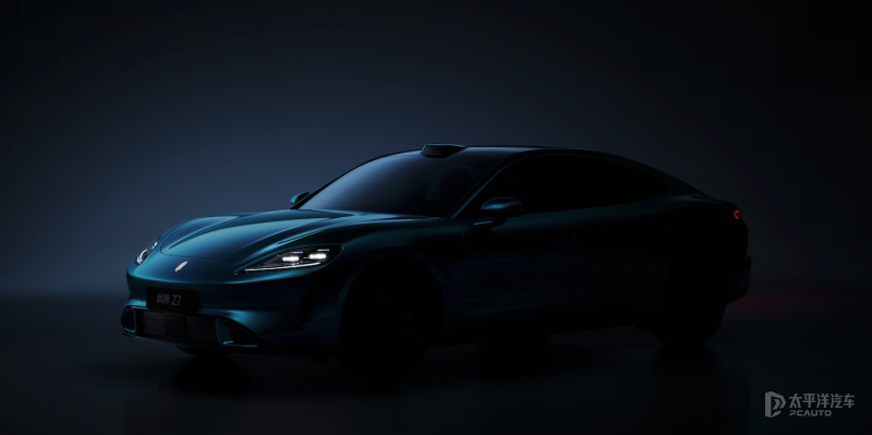 尚界Z7最新官图 轿跑造型/中大型轿车 将于春季发布 对标小米SU7-新浪汽车