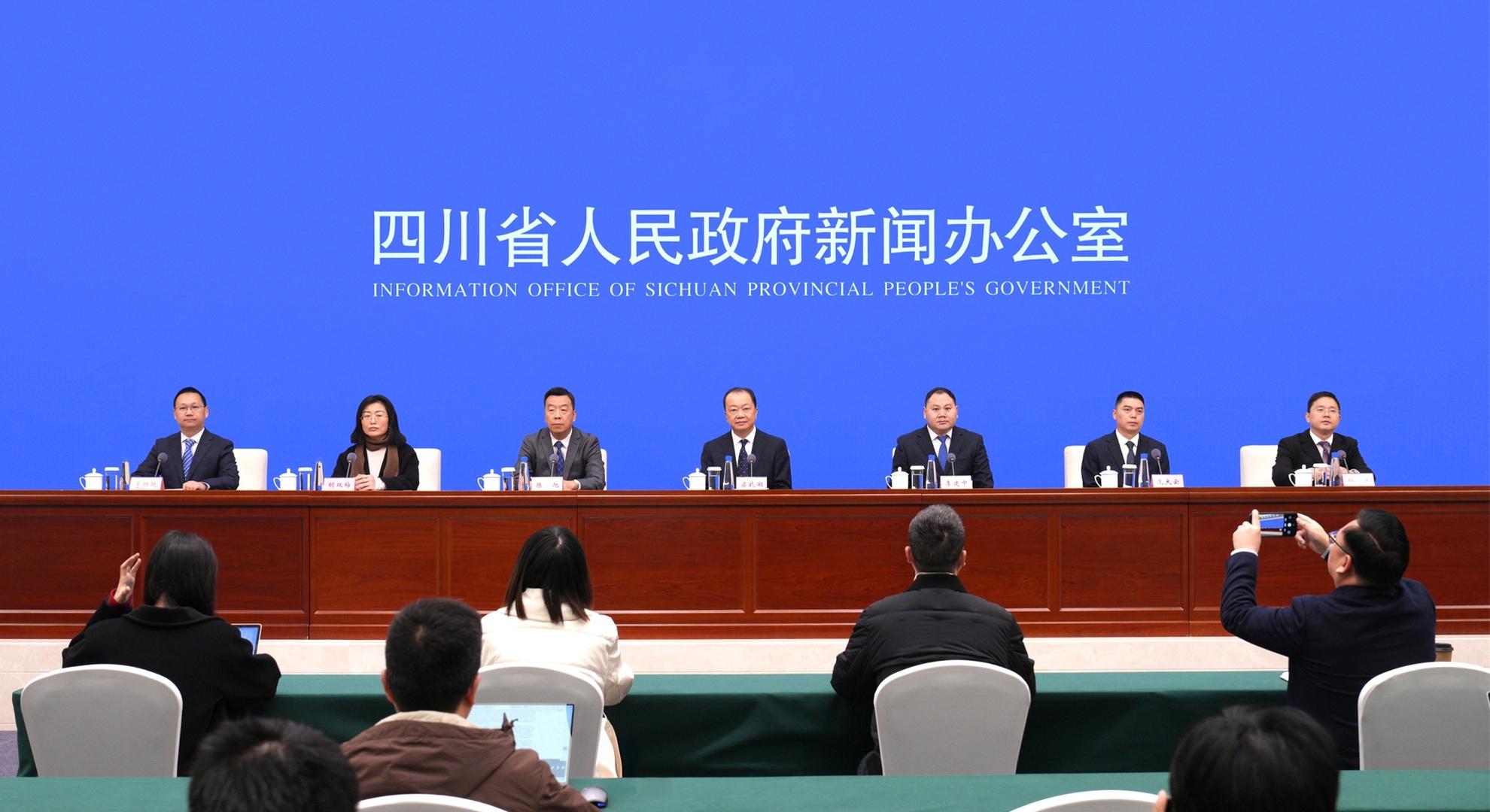 推进成都市要素市场化配置综合改革试点！这份《重点任务清单》部署7方面任务|梁武湖|省发展改革委|发展改革委|四川省|土地_新浪新闻