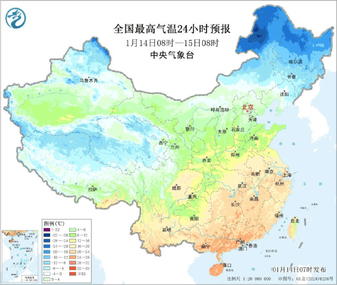 新一轮冷空气来袭！甘肃等地局地气温降幅超10 ℃|甘肃省_新浪财经_新浪网