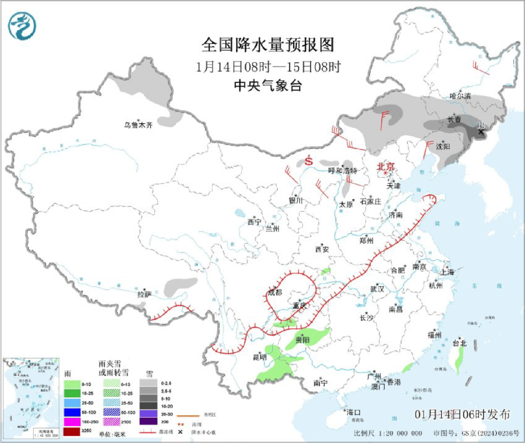 新一轮冷空气来袭！甘肃等地局地气温降幅超10 ℃|甘肃省_新浪财经_新浪网
