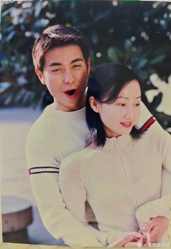 黄慧颐说保剑锋婚前出轨，保剑锋起诉黄慧颐