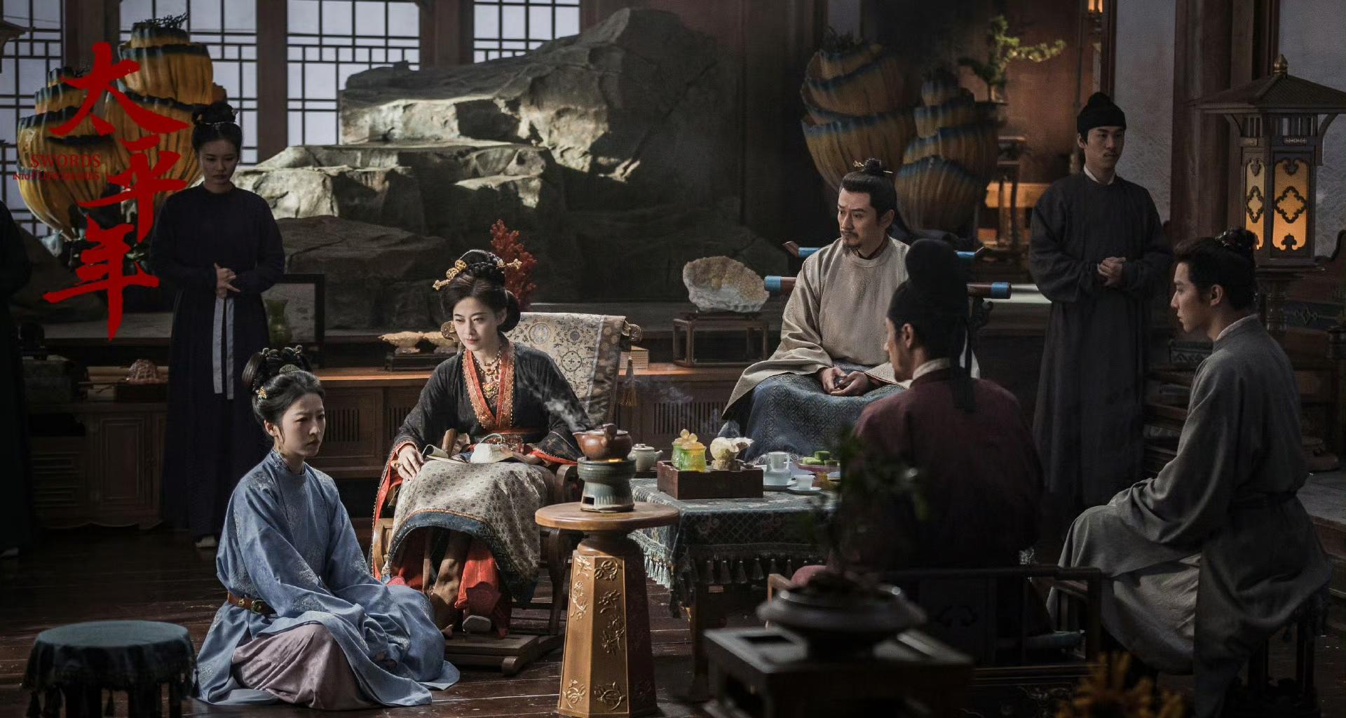 历史大剧《太平年》在蓉举行看片会，乱世风云与人文风华被细腻还原|艾莲|历史剧|陆贝珂|朱亚文|三体_新浪新闻
