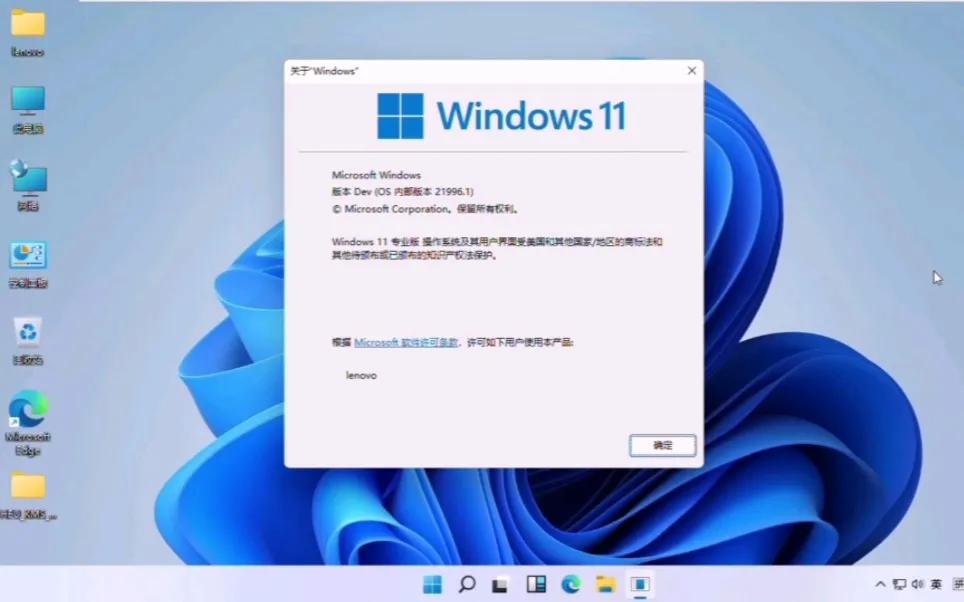 Windows 11怎么设置开机密码？Win11开机密码设置方法及步骤详解|计算机|微软|数据安全|键盘|账户_新浪新闻