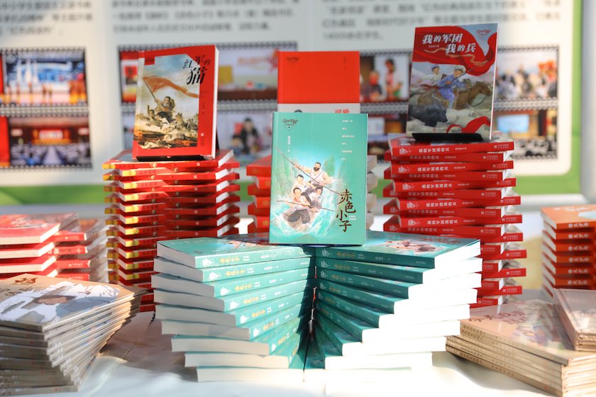 传承红色基因培育时代新人：李沧区举办中小学生革命历史剧汇演暨优秀主题征文发布活动|高洪波_新浪财经_新浪网