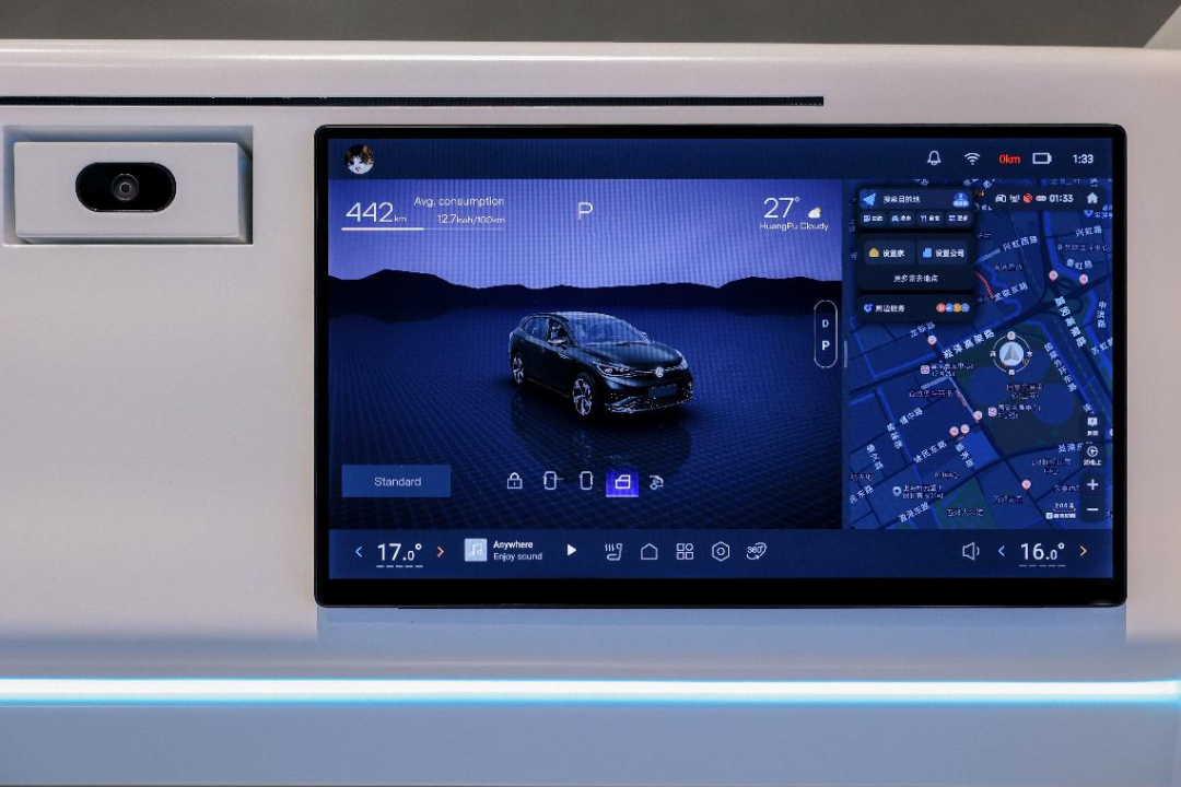 大众本土CEA架构2026年上车、量产高速NOA，2027年实现城市NOA|韩三楚|AR|AI|大脑|座舱_新浪新闻