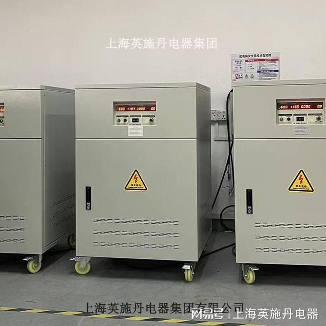 揭秘UL认证变压器,CSA\\CE认证变压器,出口美国加拿大欧洲德国条件|ul|ce|csa_订阅|指令|北美|上海市|电压|测试_新浪新闻