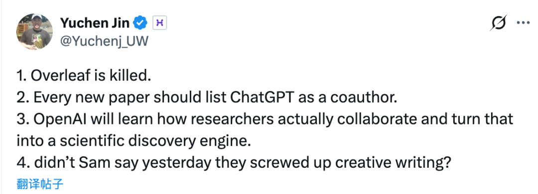像Vibe Coding一样写论文！OpenAI发布免费科研写作平台_创事记_新浪科技_新浪网