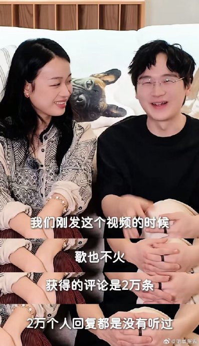 被王菲选中的独立乐队ZaZaZsu到底是个什么样的乐队？|你我经历的一刻|央视春晚|春晚|音乐|北大_手机新浪网