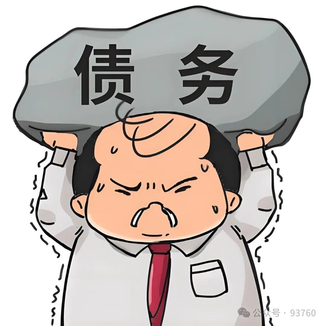 【93760】2025年消费维权指南:3步快速维权,5大热线帮你追回损失!|315|商品|商家|案例|跑路_新浪新闻
