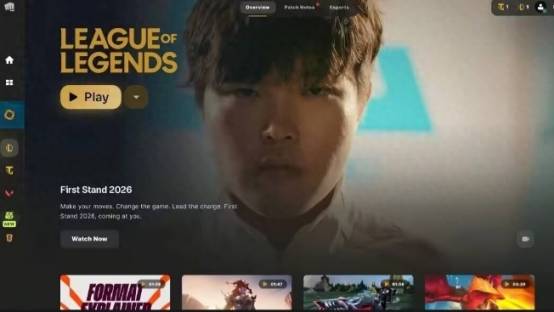 LOL：2026全球先锋赛上单实力排名Bin并非世一上小徐第三！|Blade|英雄联盟|选手|北京时间|顶峰_新浪新闻
