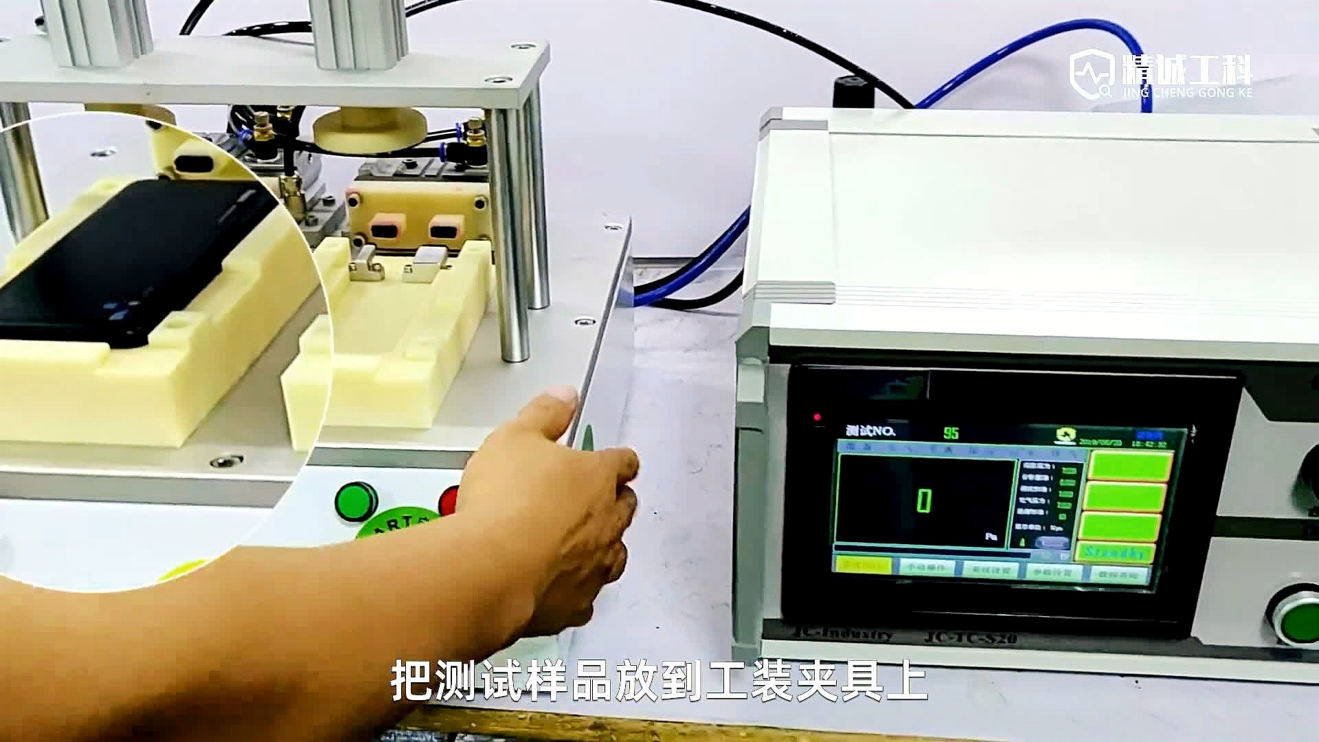 防水等级大揭秘:IPX7、IPX8、IP67、IP68、IP69,到底有啥不一样|精诚工科|Apple|电子产品|智能手机|红米_新浪新闻