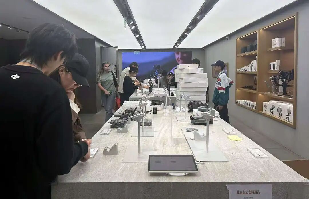 电厂 | 北京无人机“禁售”生效前：门店转型、用户囤货或转售__财经头条