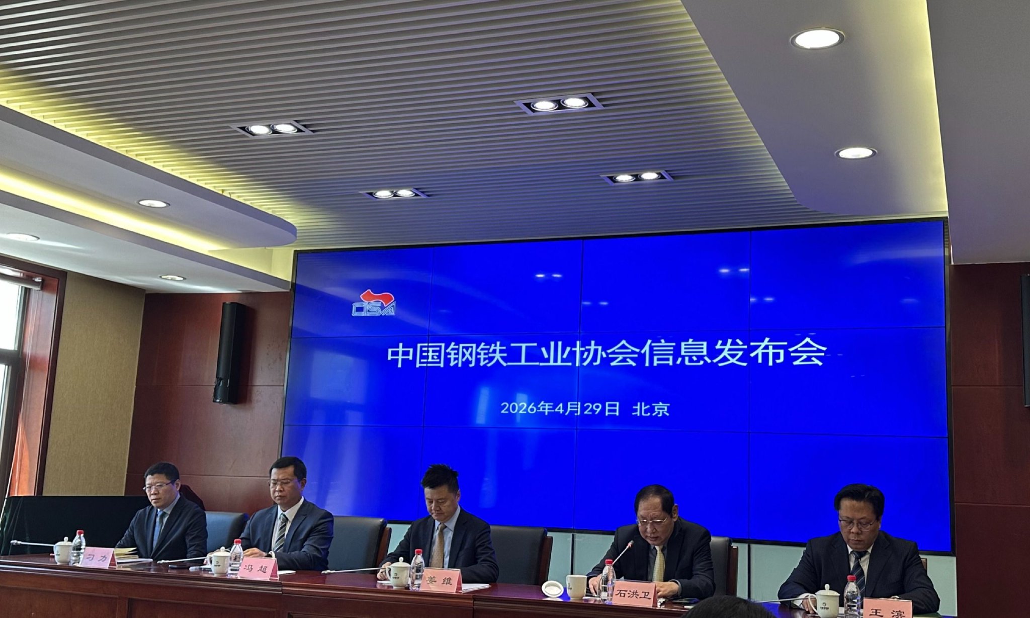 协会：钢企“卷”低价，将影响其信用评价_新浪财经_新浪网