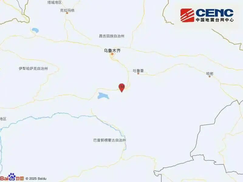 乌鲁木齐有震感！托克逊县发生4.7级地震|乌鲁木齐市_新浪财经_新浪网