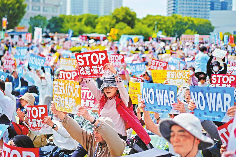 东京审判八十年 日本军国主义潜滋暗长|日本_新浪财经_新浪网