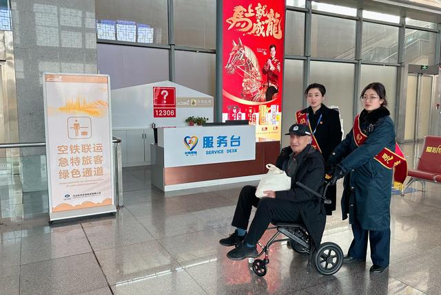 轻装简行、无缝换乘，空铁联运“联”出便捷_新浪财经_新浪网