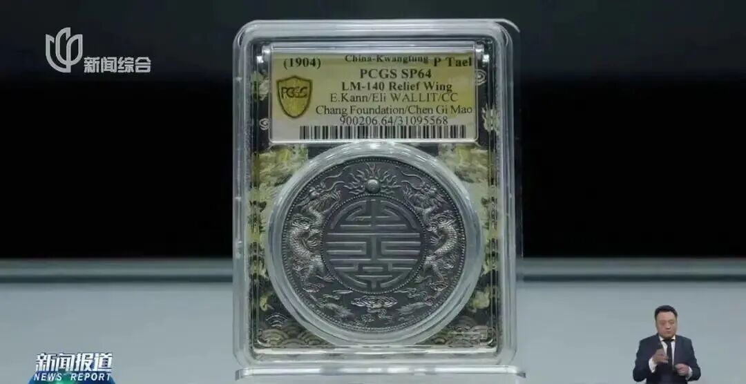 火锅店内突然窜出1.5米长大蛇，直爬食客脚面丨早读新闻5.13_新浪财经_新浪网