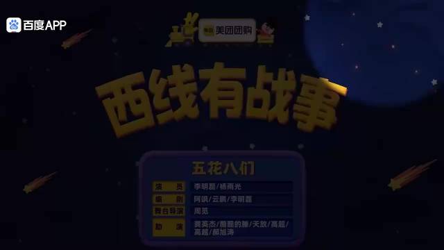 李明磊 - 最新李明磊实时滚动快讯，聚合所有李明磊相关热门新闻快讯_新浪娱乐