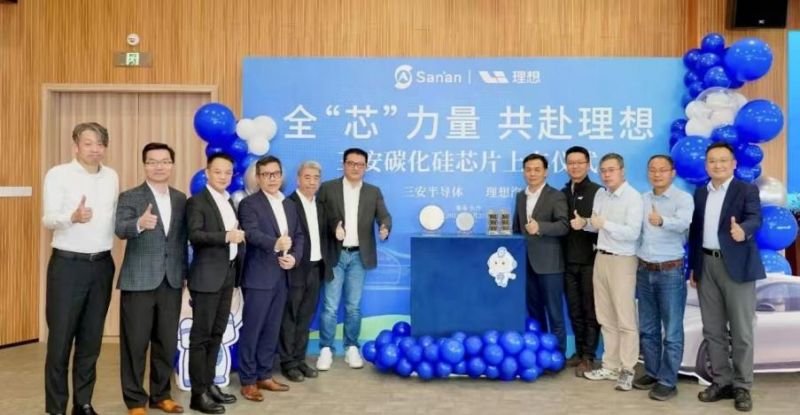 理想汽车 - 最新理想汽车实时滚动快讯，聚合所有理想汽车相关热门新闻快讯_新浪汽车