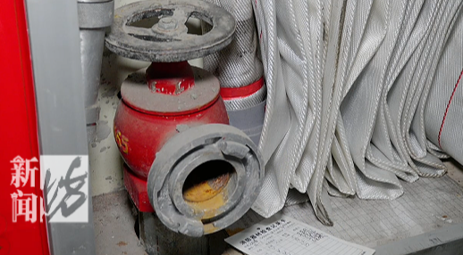 小区发生火灾，490个消防栓竟全部没水！|物业_新浪财经_新浪网