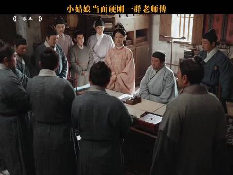 杨紫 - 最新杨紫实时滚动快讯，聚合所有杨紫相关热门新闻快讯_新浪娱乐