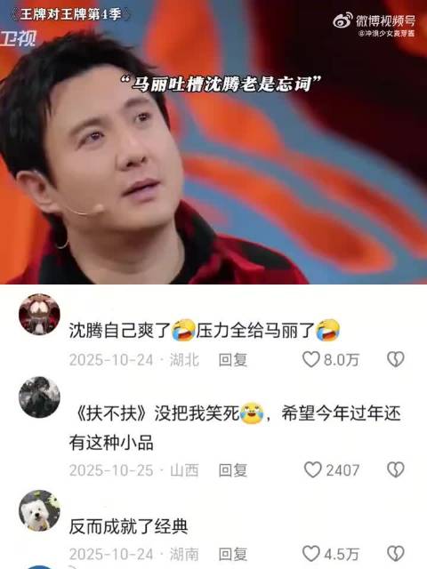 贾玲 - 最新贾玲实时滚动快讯，聚合所有贾玲相关热门新闻快讯_新浪娱乐
