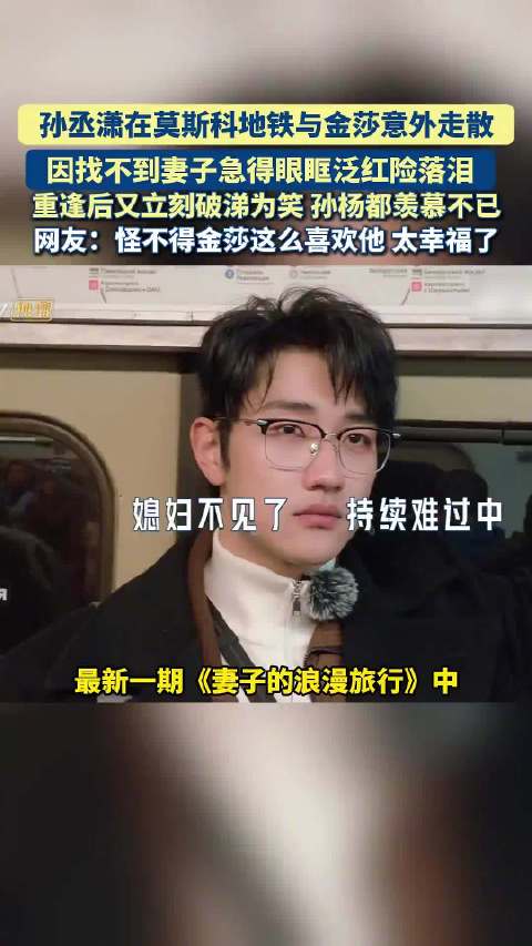 金莎 - 最新金莎实时滚动快讯，聚合所有金莎相关热门新闻快讯_新浪娱乐