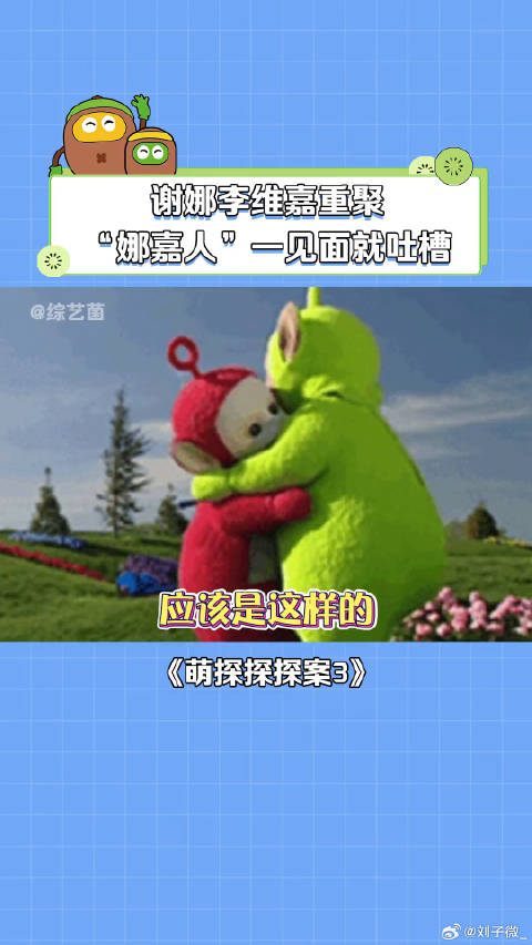 古力娜扎 - 最新古力娜扎实时滚动快讯，聚合所有古力娜扎相关热门新闻快讯_新浪娱乐