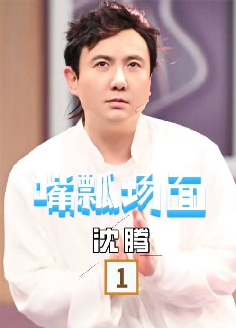 贾玲 - 最新贾玲实时滚动快讯，聚合所有贾玲相关热门新闻快讯_新浪娱乐