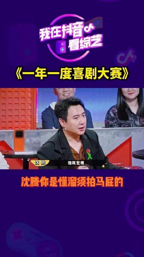 贾玲 - 最新贾玲实时滚动快讯，聚合所有贾玲相关热门新闻快讯_新浪娱乐