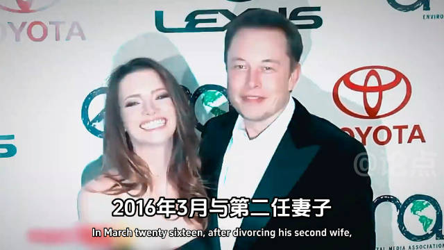 马斯克 - 最新马斯克实时滚动快讯，聚合所有马斯克相关热门新闻快讯_新浪汽车