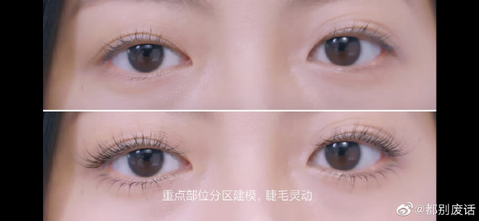 1500元价位的小米Civi 1S等老机型，现在还能和vivo S30这些新款比自拍效果吗？|硬件|Xiaomi Civi 1S|算法|预算 ...