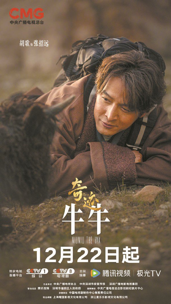 拍短剧 告别“快餐”产“细粮”_新浪财经_新浪网