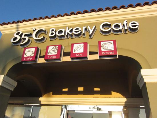 85度C母公司股价大跌近10% 创一年多新低|85度C_新浪财经_新浪网