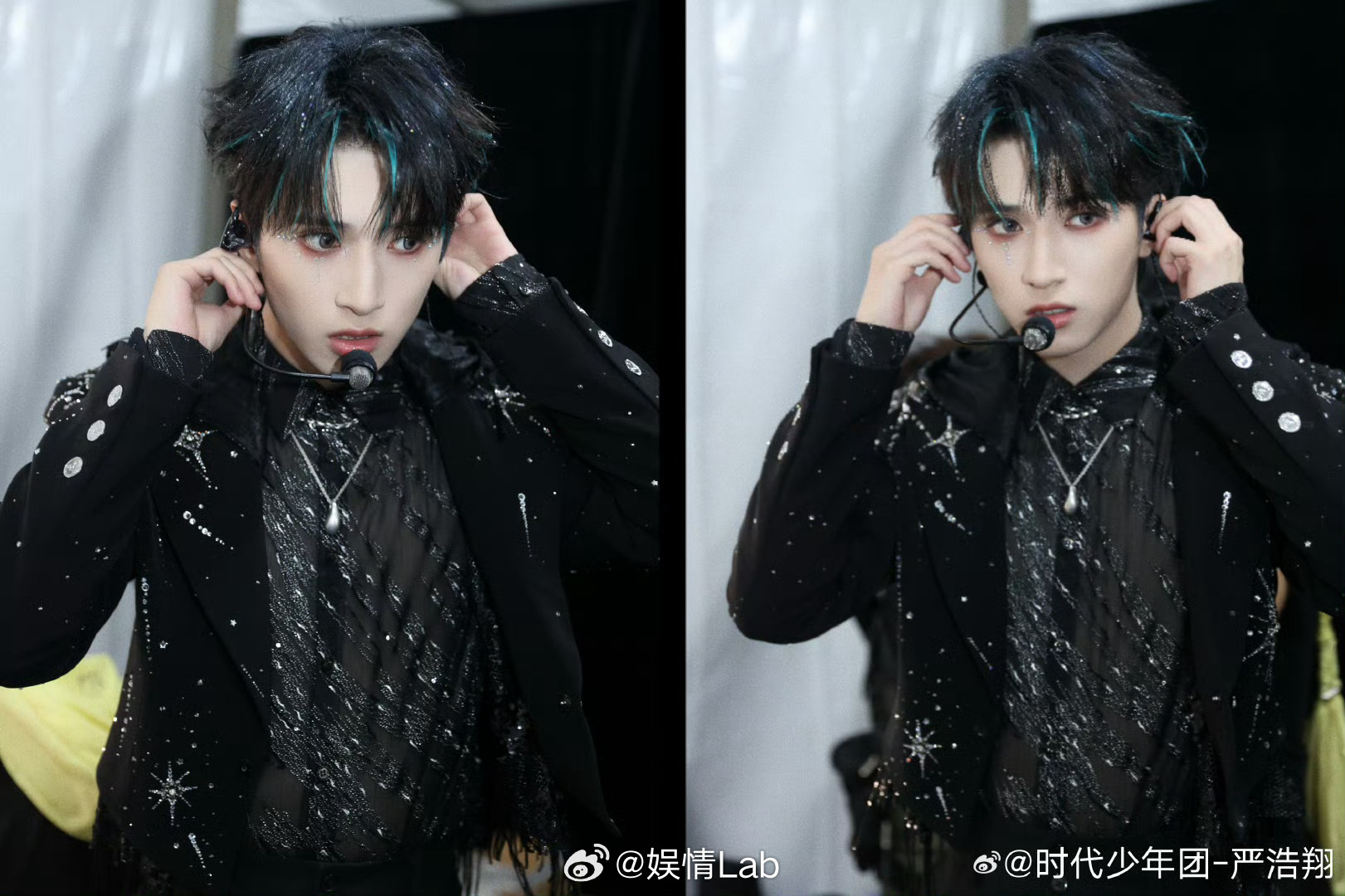 严浩翔大连演唱会舞台照曝光，面纱造型惊艳亮相