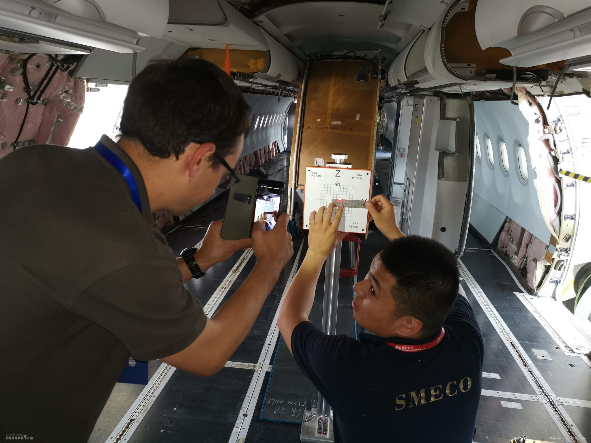 全球首次由MRO执行的A320系列飞机HUD改装在川维完成_新浪财经_新浪网