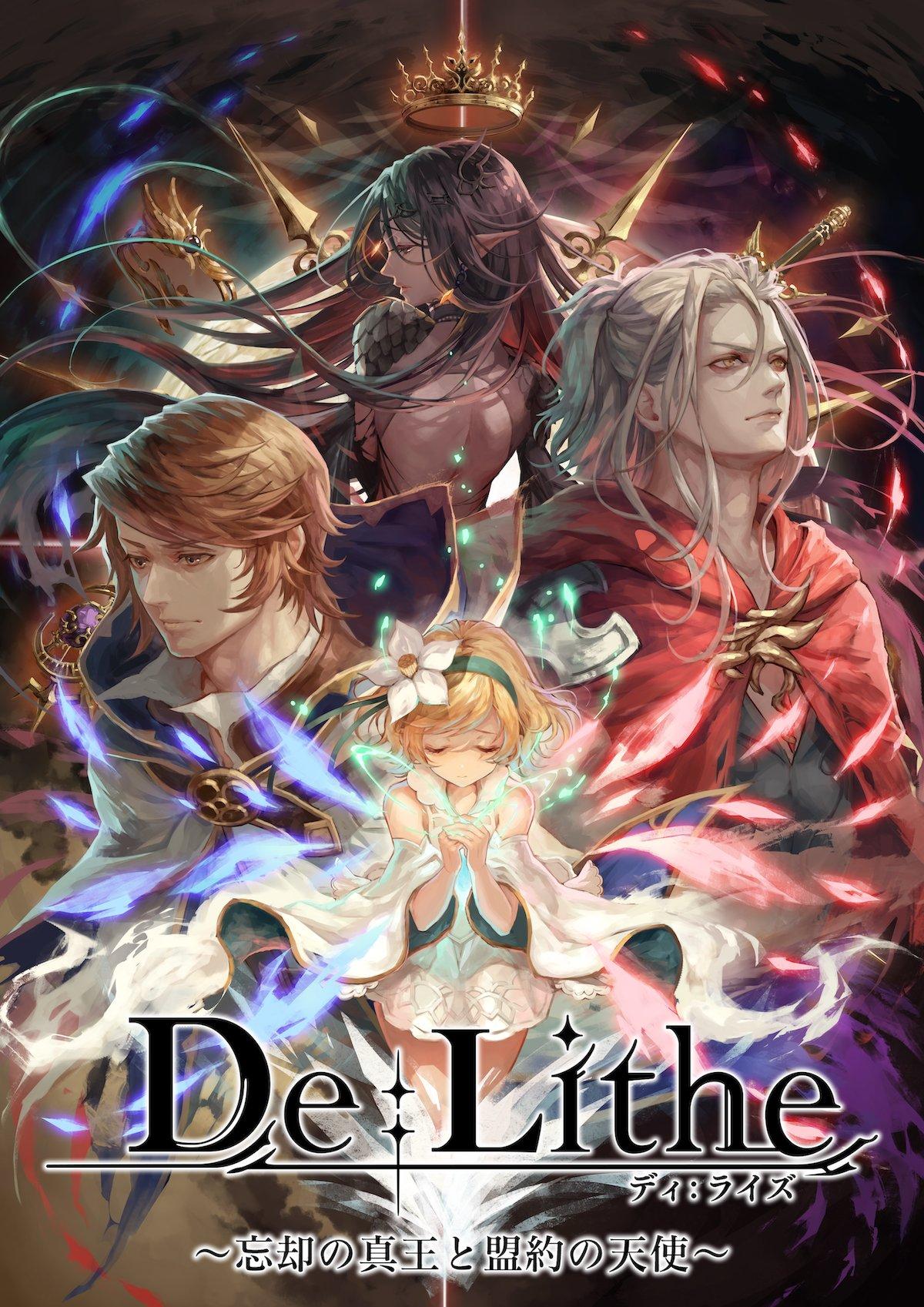 《De:Lithe》新消息公布 将推出中文版并参加CJ_新浪游戏_手机新浪网