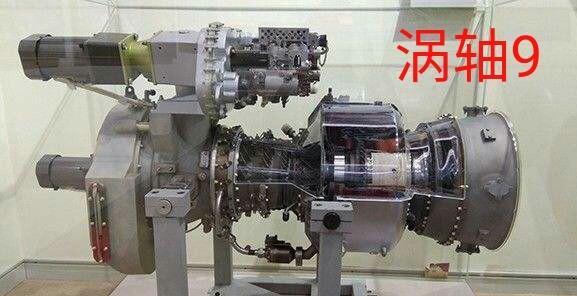 未来武直10武装直升机换装WZ-16发动机的难度大吗？_手机新浪网