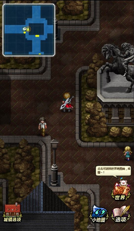 《FFBE》特点解析：系列角色齐登场 体验纯正JRPG_新浪游戏_手机新浪网