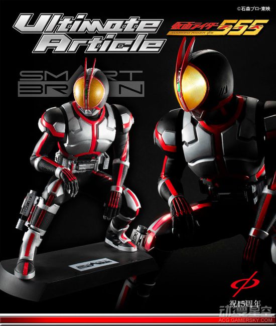 《假面骑士555》假面骑士Faiz雕像 头部可发光超帅_新浪游戏_手机新浪网