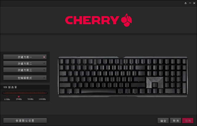 CHERRY MX3.0S上手评测 无钢手感之王|机械键盘_新浪科技_新浪网