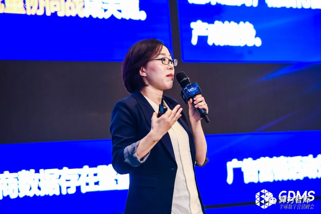 CMO灭亡，CDMO崛起：数据营销市场版图激荡，阿里京东们高位布局数据资产_手机新浪网